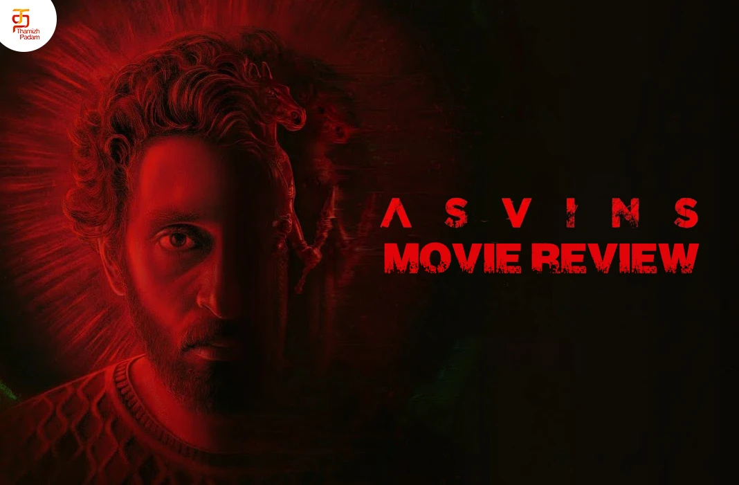 Asvins Tamil Movie Review | அஸ்வின்ஸ் தமிழ் திரைப்பட விமர்சனம் ...